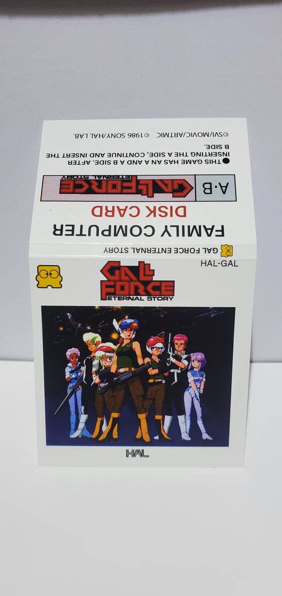 Gal force Famicom Disc System replacement cover slip (no game included ...